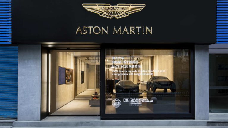 Shanghai gets Aston Martin's first overseas design studio - Autodevot