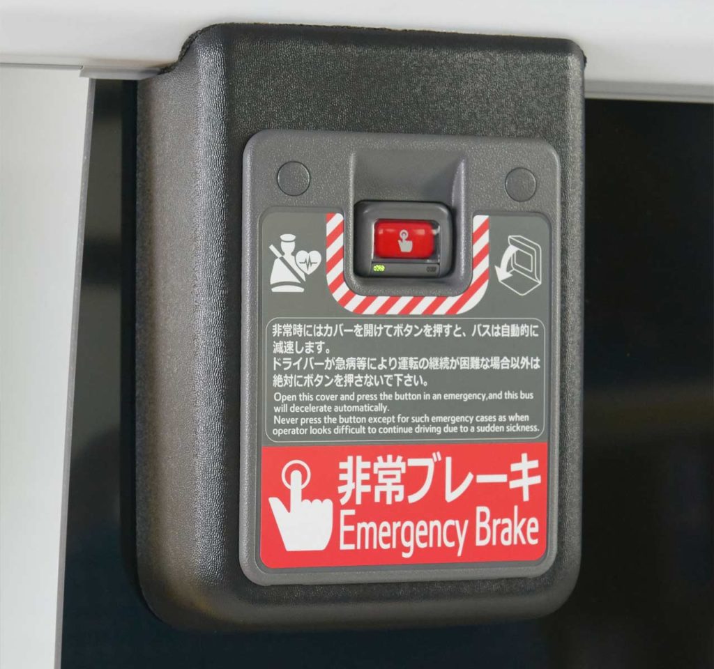 Toyota Sora Fuel Cell bus gets more safety and communication tech ...