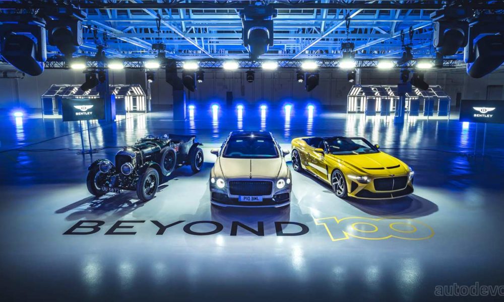 Bentley to launch its first EV in 2025; to become an EV brand by 2030 ...