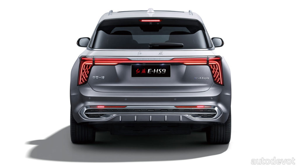 Hongqi E-HS9 technical details confirmed - Autodevot